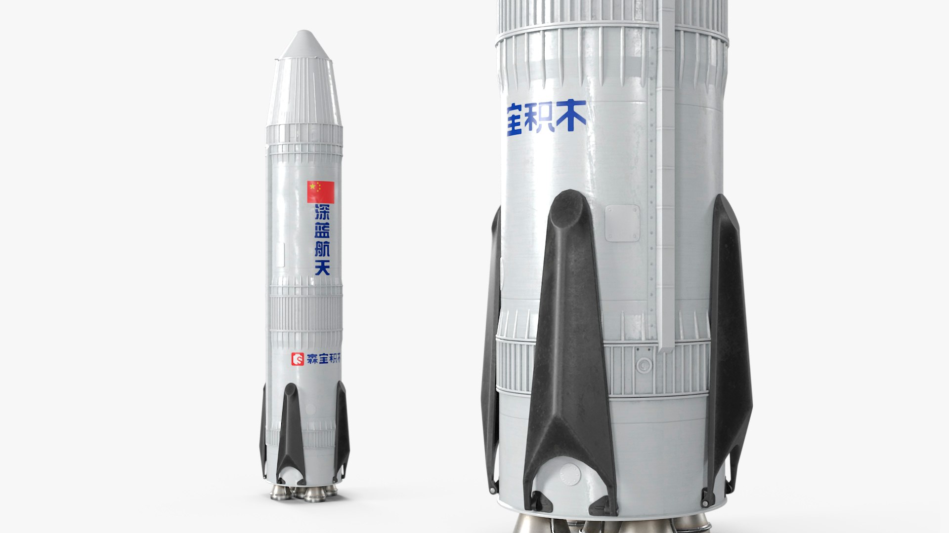 Deep Blue Aerospace Nebula Rocket Rigged For Maya 3D - TurboSquid 2399794