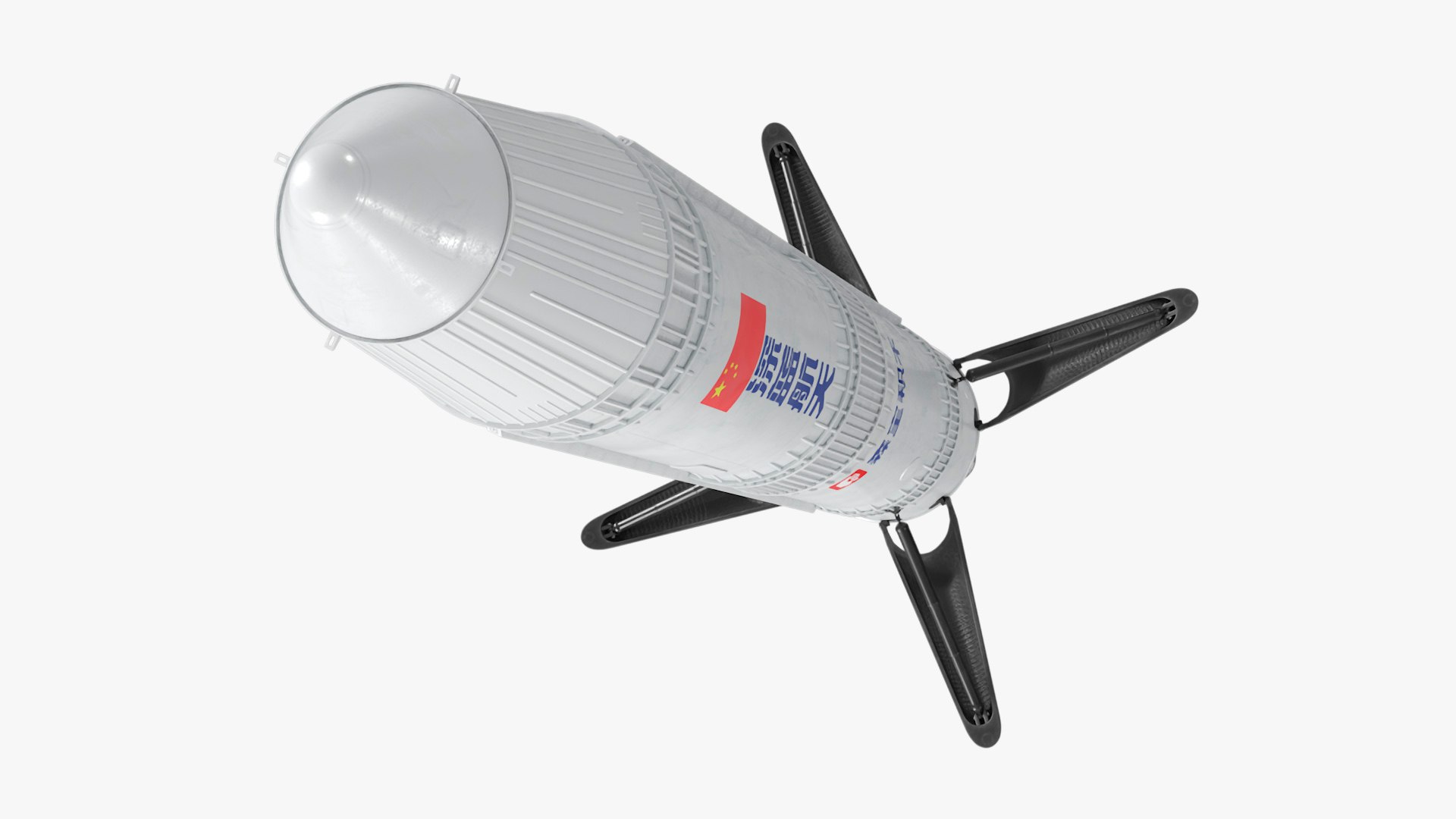 Deep Blue Aerospace Nebula Rocket Rigged For Maya 3D - TurboSquid 2399794