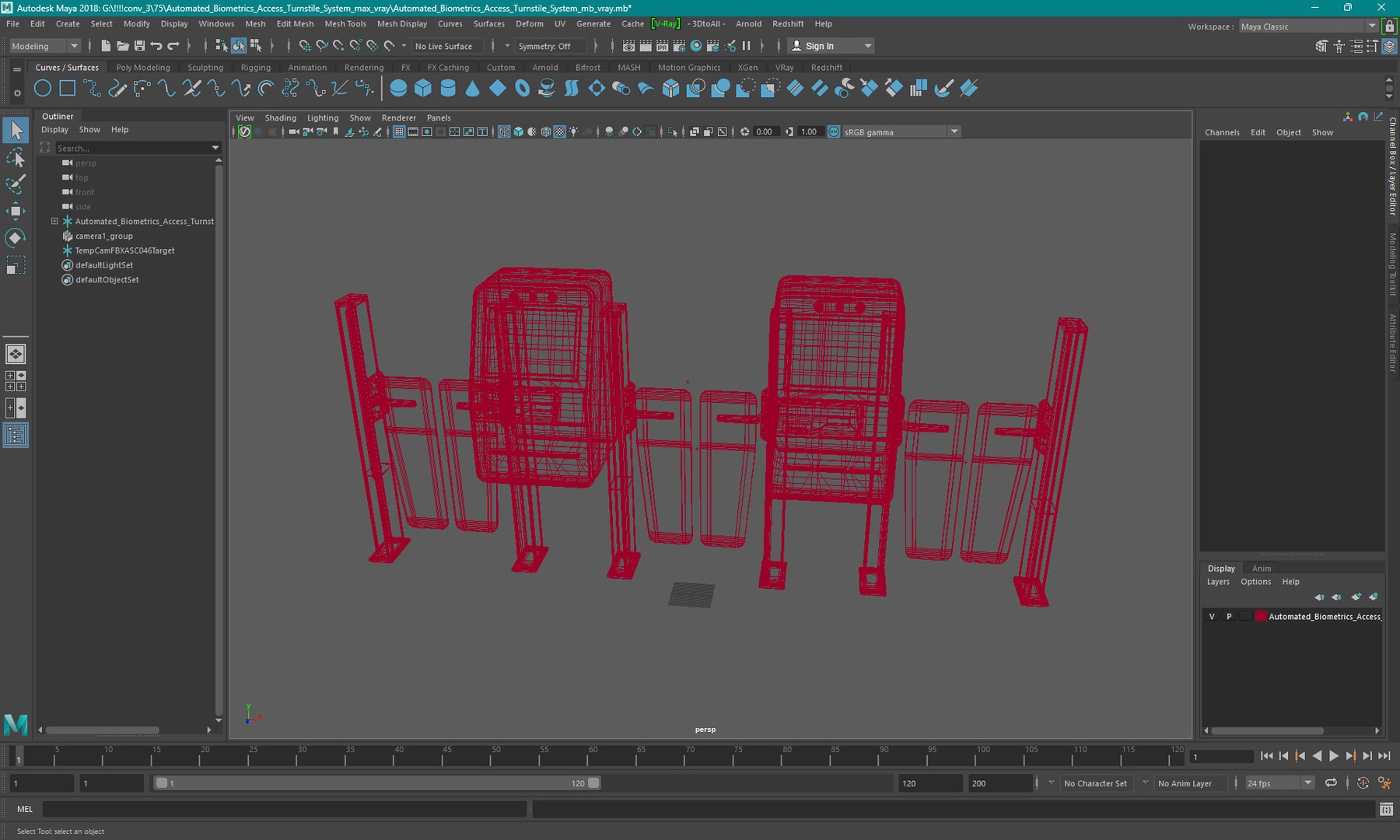 Automated Biometrics Access Turnstile System 3D - TurboSquid 2381707