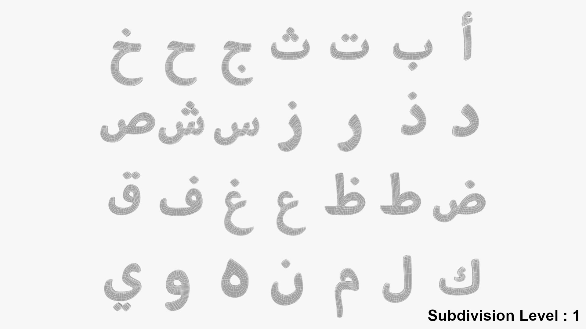 3D Arabic Colorful Letters Model - TurboSquid 1524185