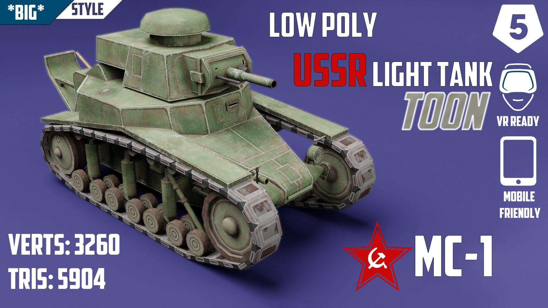 Free Mc-1 Tank Ussr Toon Model - TurboSquid 1241262