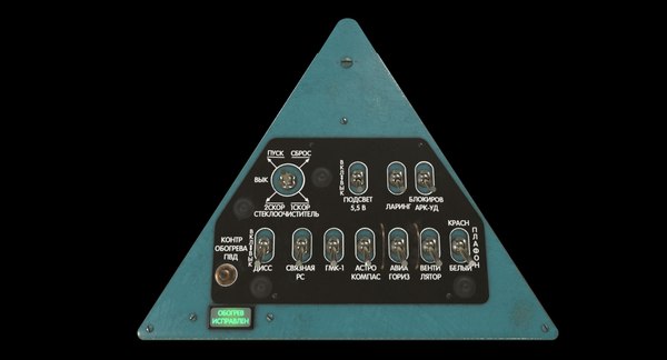Right triangular panels board 3D model - TurboSquid 1362204