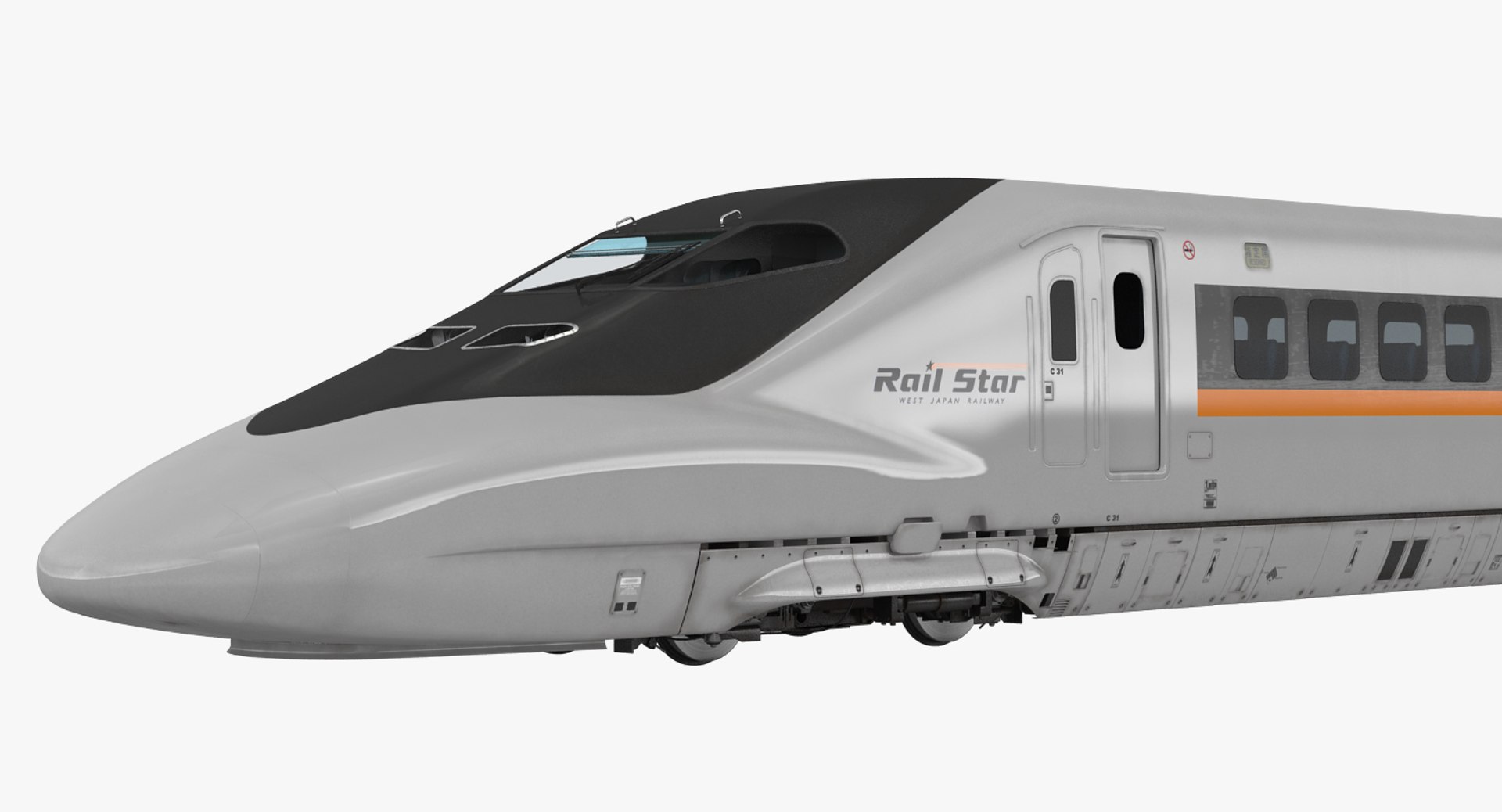 bullet train locomotive rail 3d model
