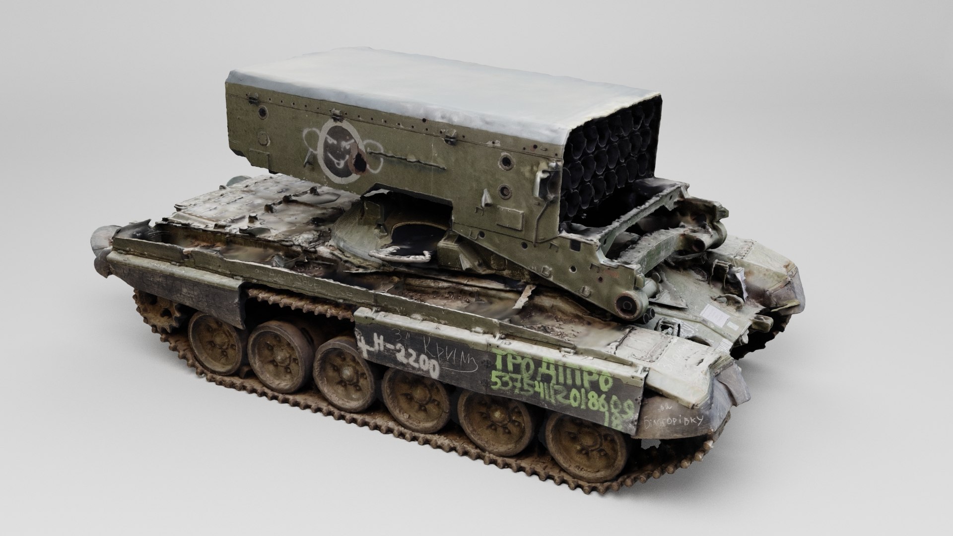 Russian TOS-1 Buratino TOS-1A Solntsepyok destroyed by Ukrainian army ...