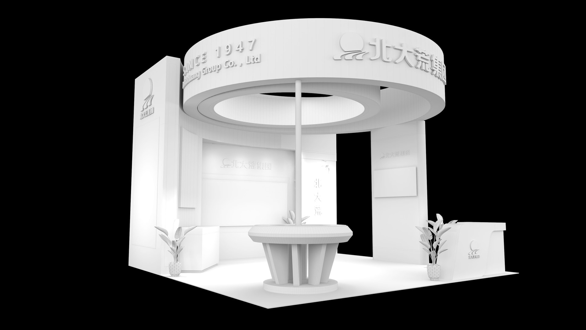 Modern Exhibition 3D Model - TurboSquid 2107169