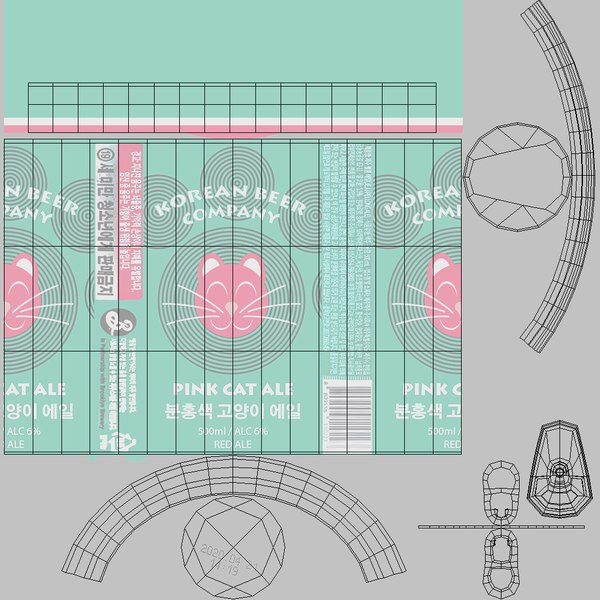 파라솔이 있는 테이블 3D 모델 - TurboSquid 2040004