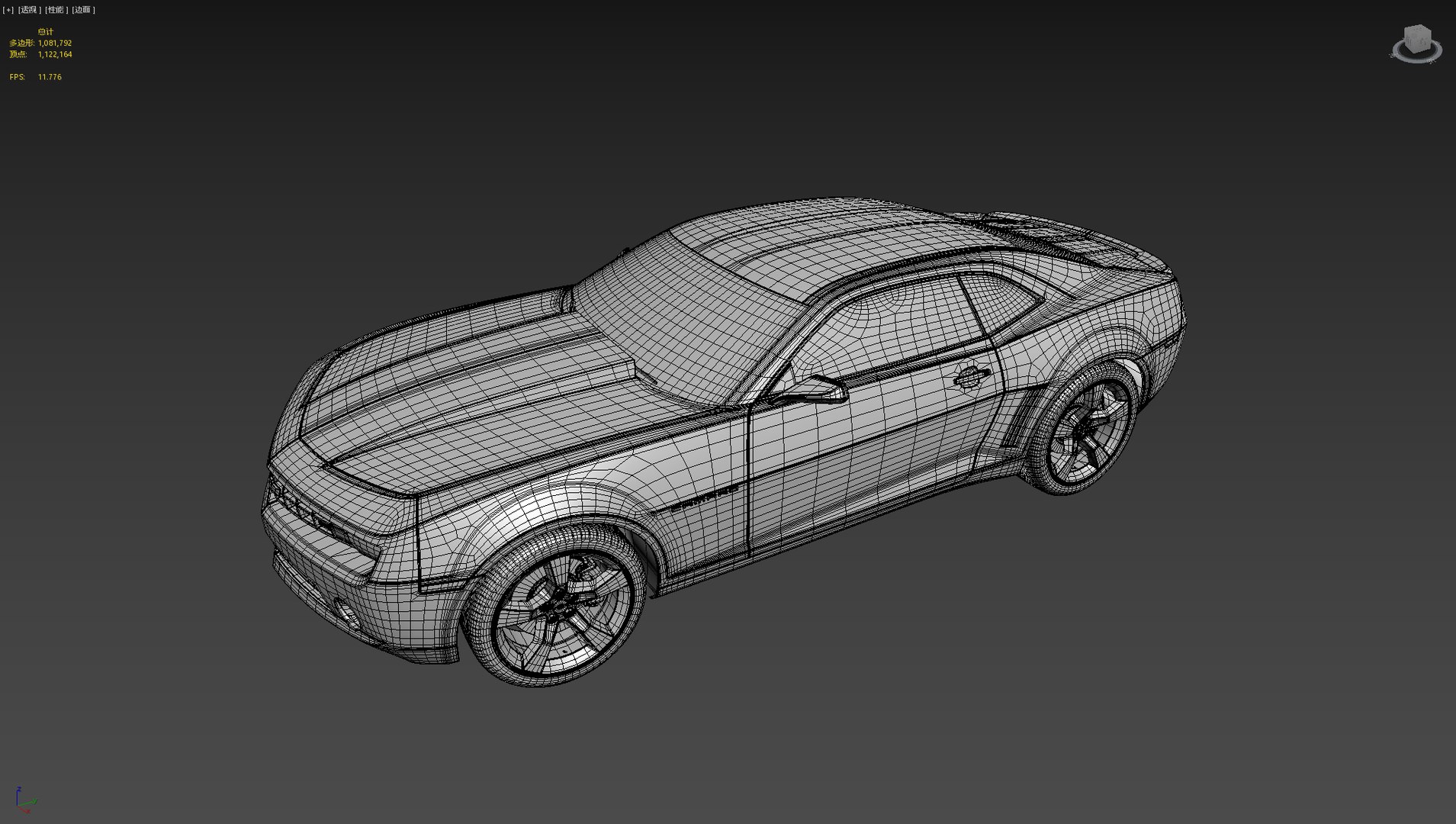 Automobile 3D model 3D - TurboSquid 2037497