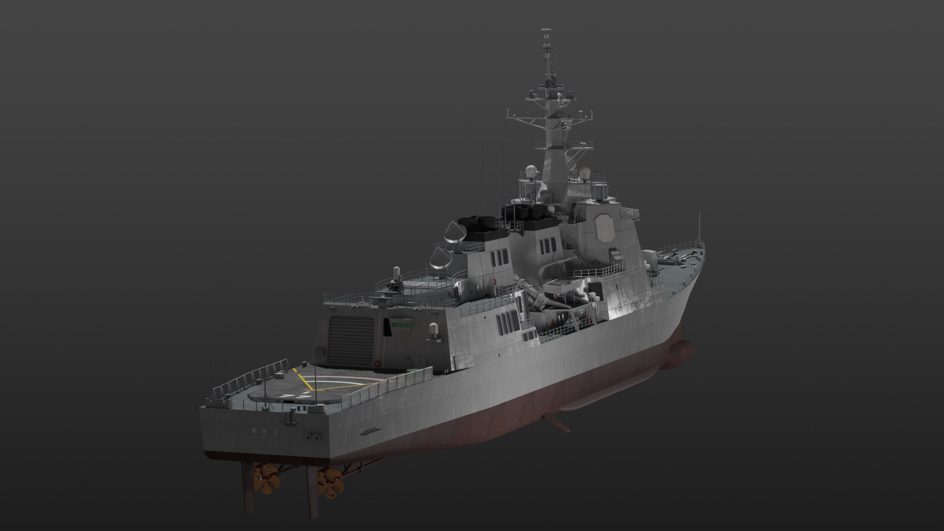 3D JMSDF AEGIS Destroyers Collection Model - TurboSquid 2171843