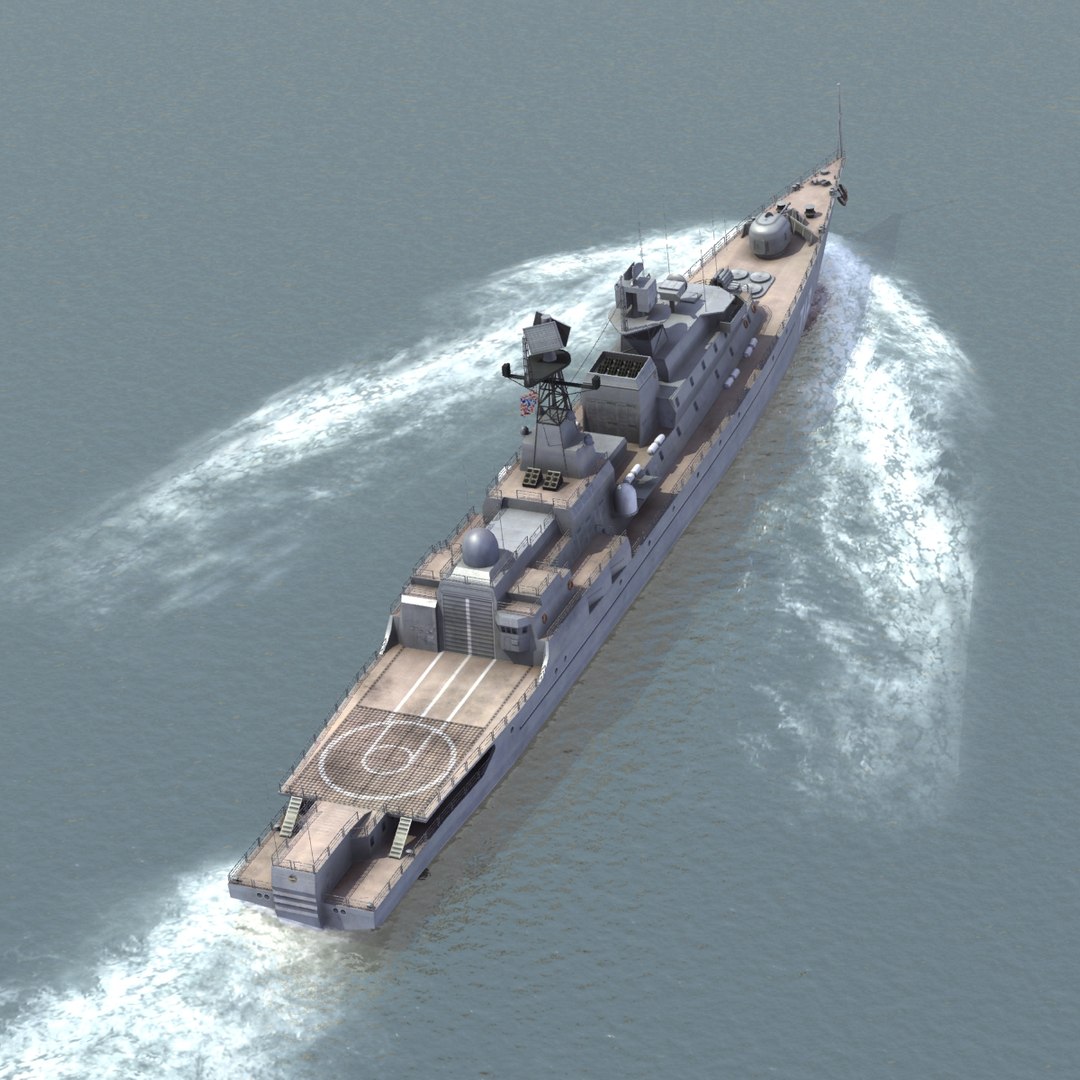 Neustrashimy Frigate 3d 3ds