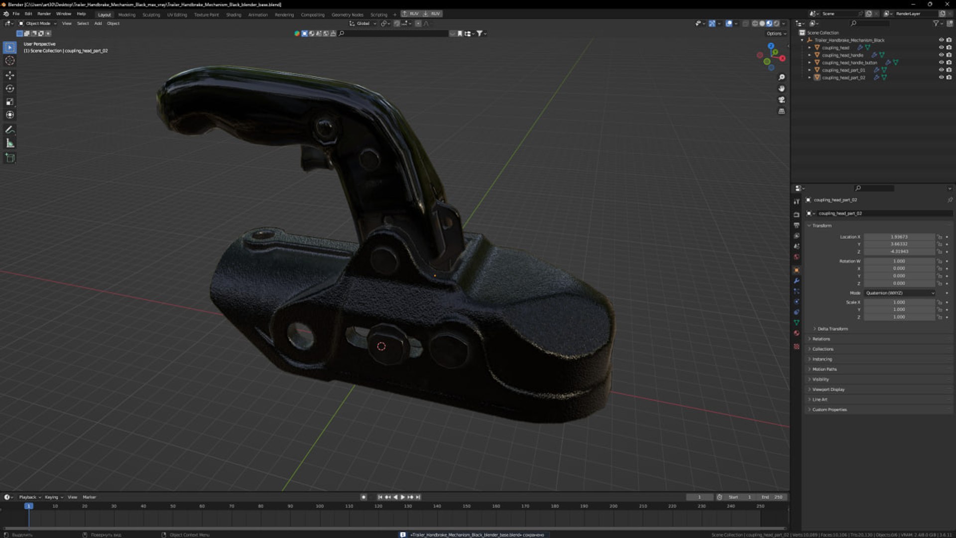 Trailer Handbrake Mechanism Black 3D - TurboSquid 2329233