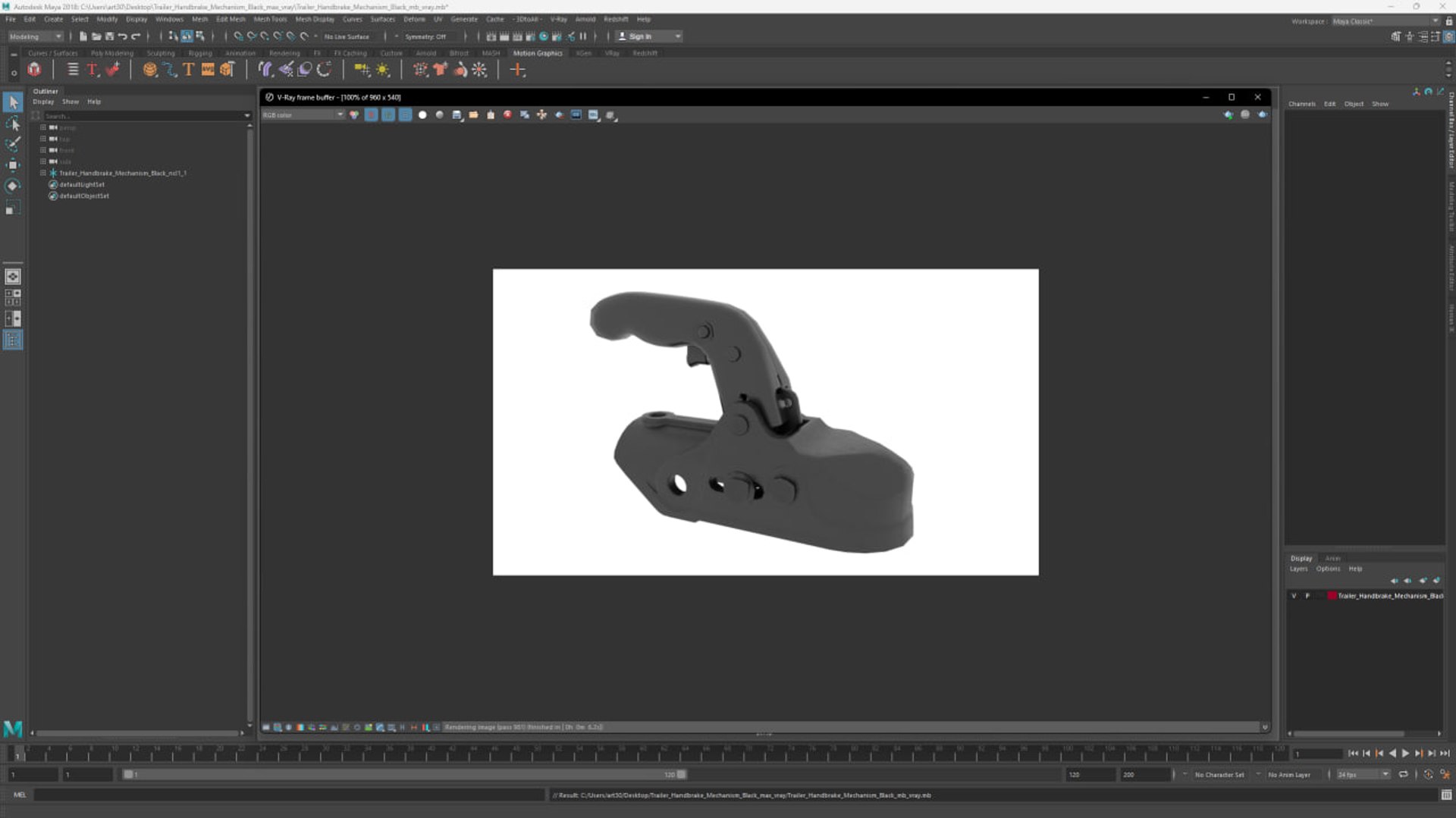 Trailer Handbrake Mechanism Black 3D - TurboSquid 2329233
