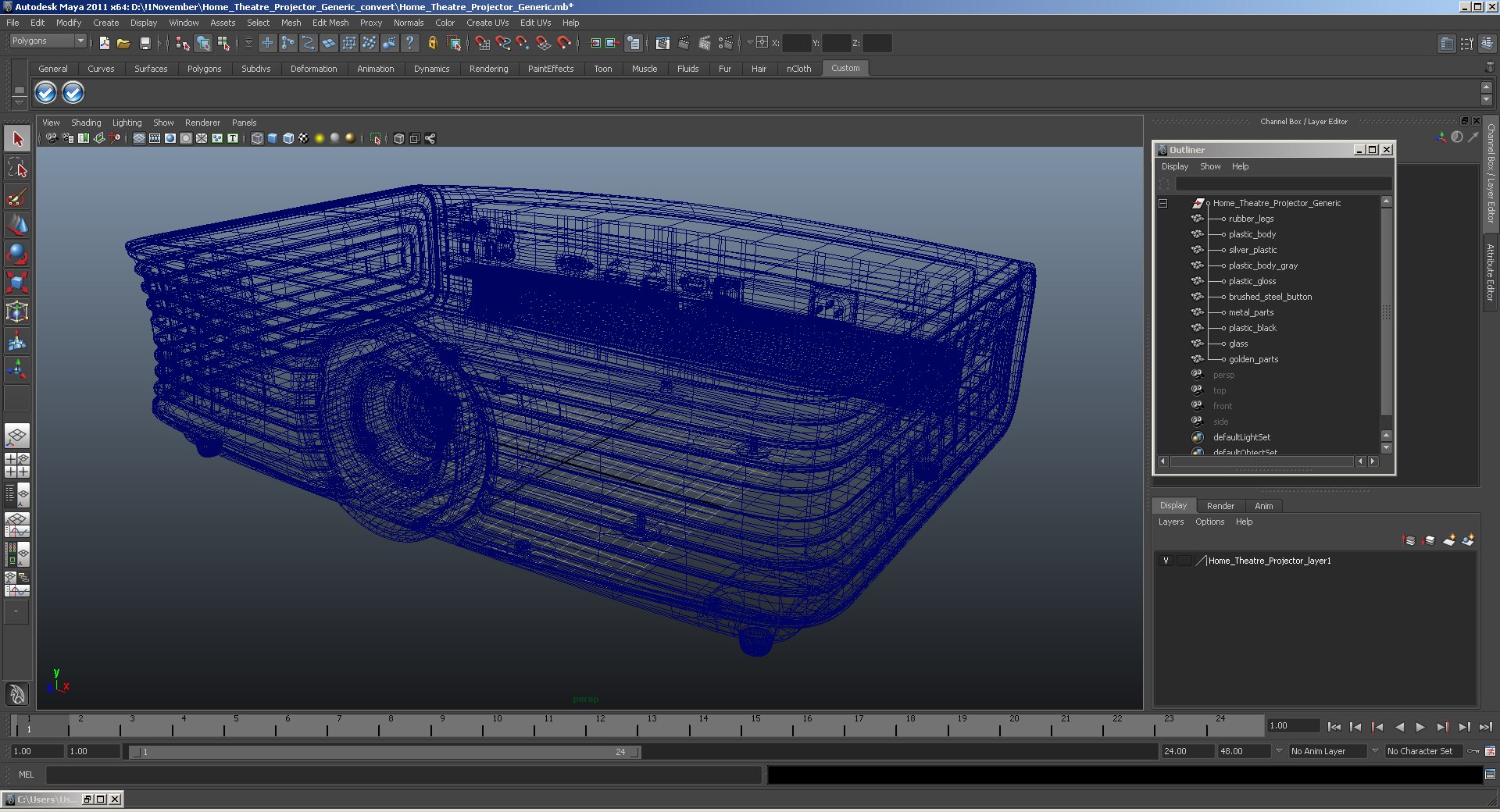 Home theatre projector optoma 3D model - TurboSquid 1350941