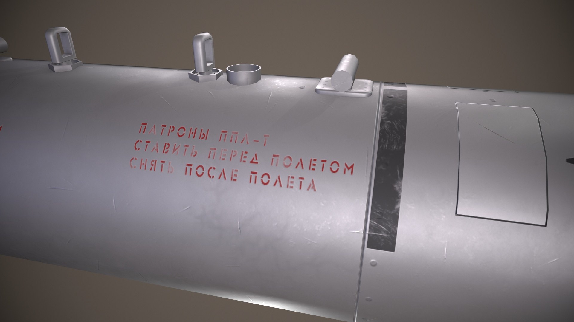 B-13 Rocket Pod 3D - TurboSquid 1944917