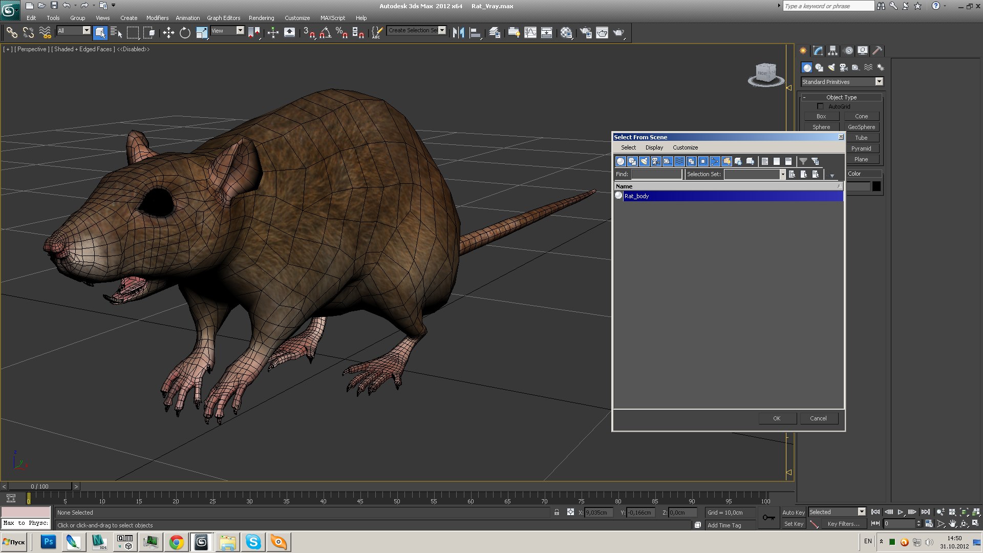 Rat Modelled 3d Model