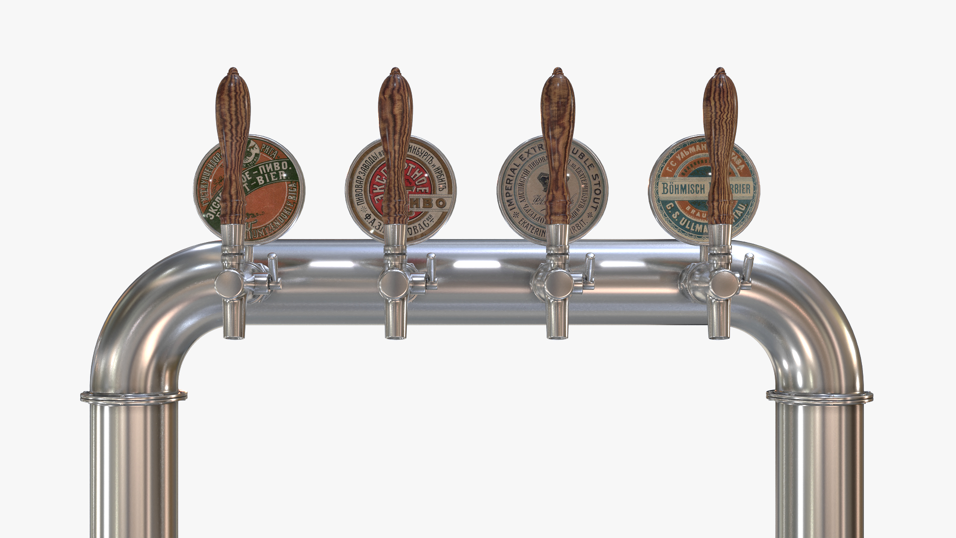 3D Beer Tower 05 - TurboSquid 1839299