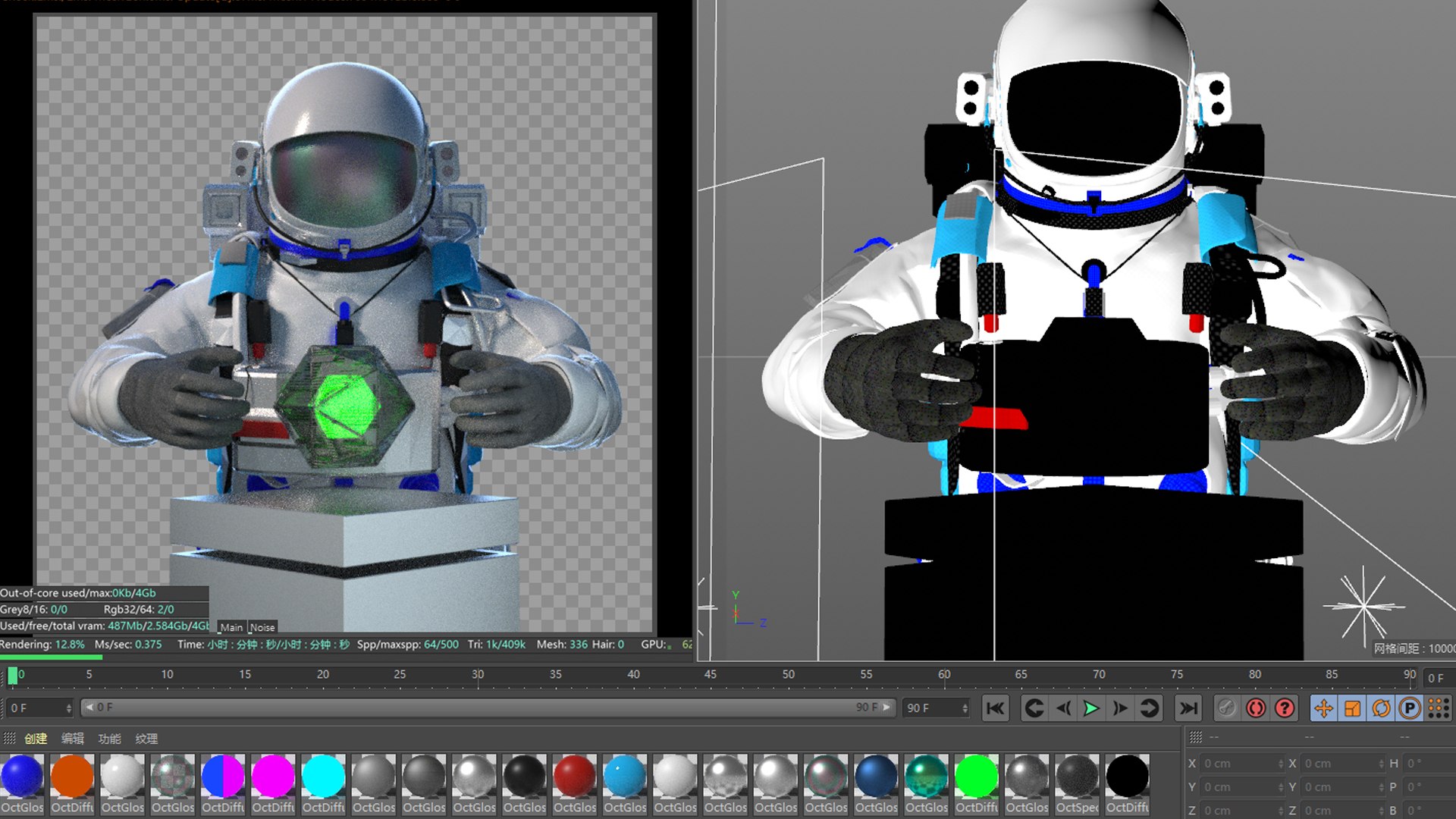 Astronaut Cosmonaut Space Suit Apollo Moon Launch Scifi Core C4D OC 3D Model - TurboSquid 1946540