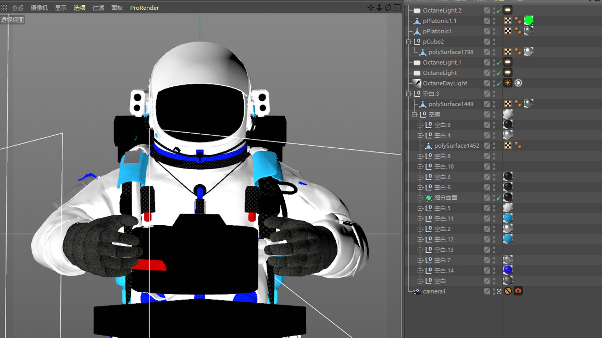 Astronaut Cosmonaut Space Suit Apollo Moon Launch Scifi Core C4D OC 3D Model - TurboSquid 1946540