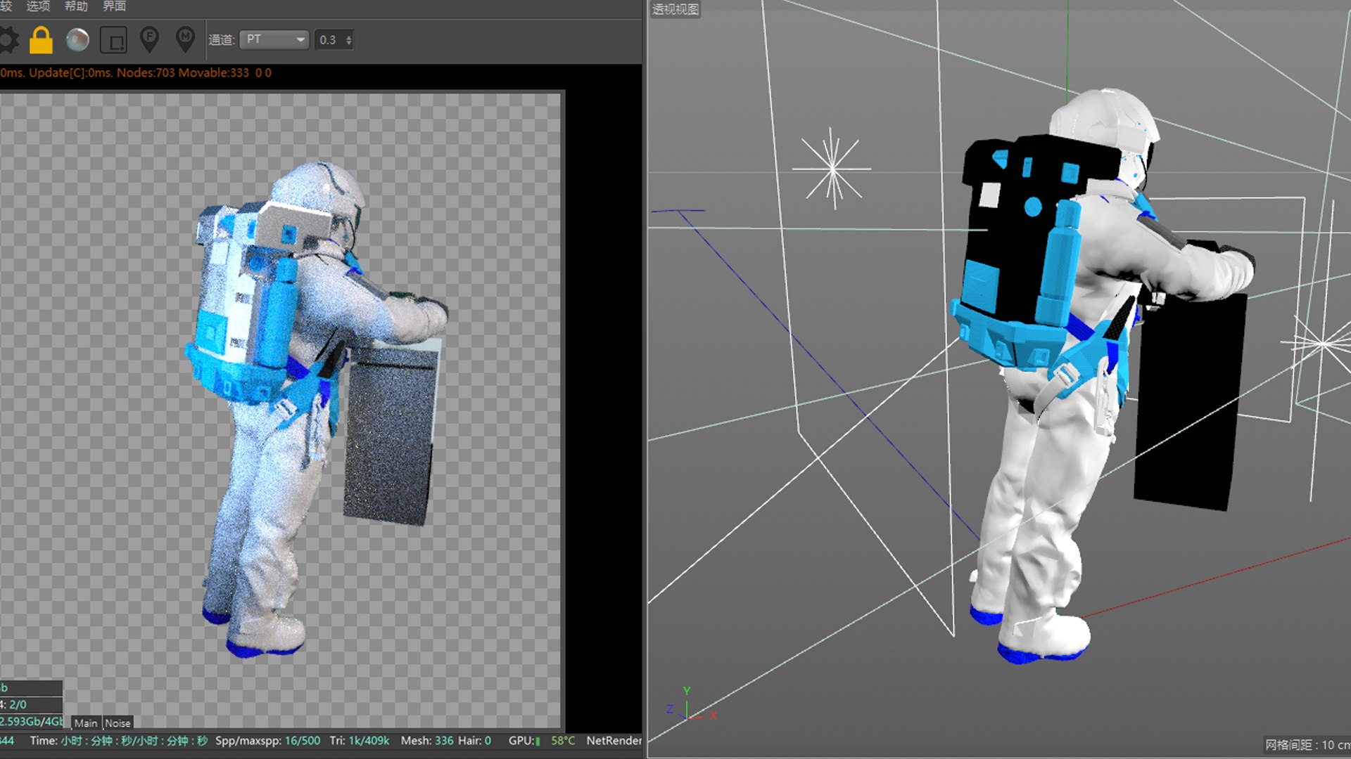 Astronaut Cosmonaut Space Suit Apollo Moon Launch Scifi Core C4D OC 3D Model - TurboSquid 1946540