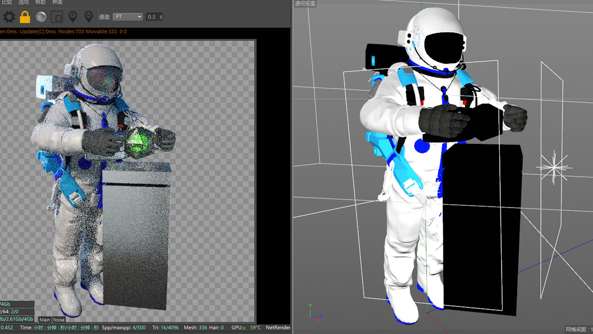 Astronaut Cosmonaut Space Suit Apollo Moon Launch Scifi Core C4D OC 3D Model - TurboSquid 1946540