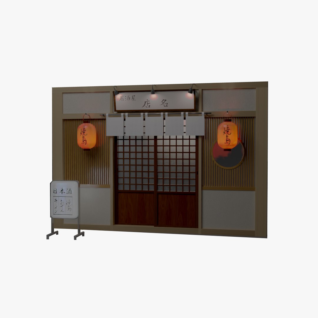 3D Japanese Pub Model - TurboSquid 2143140