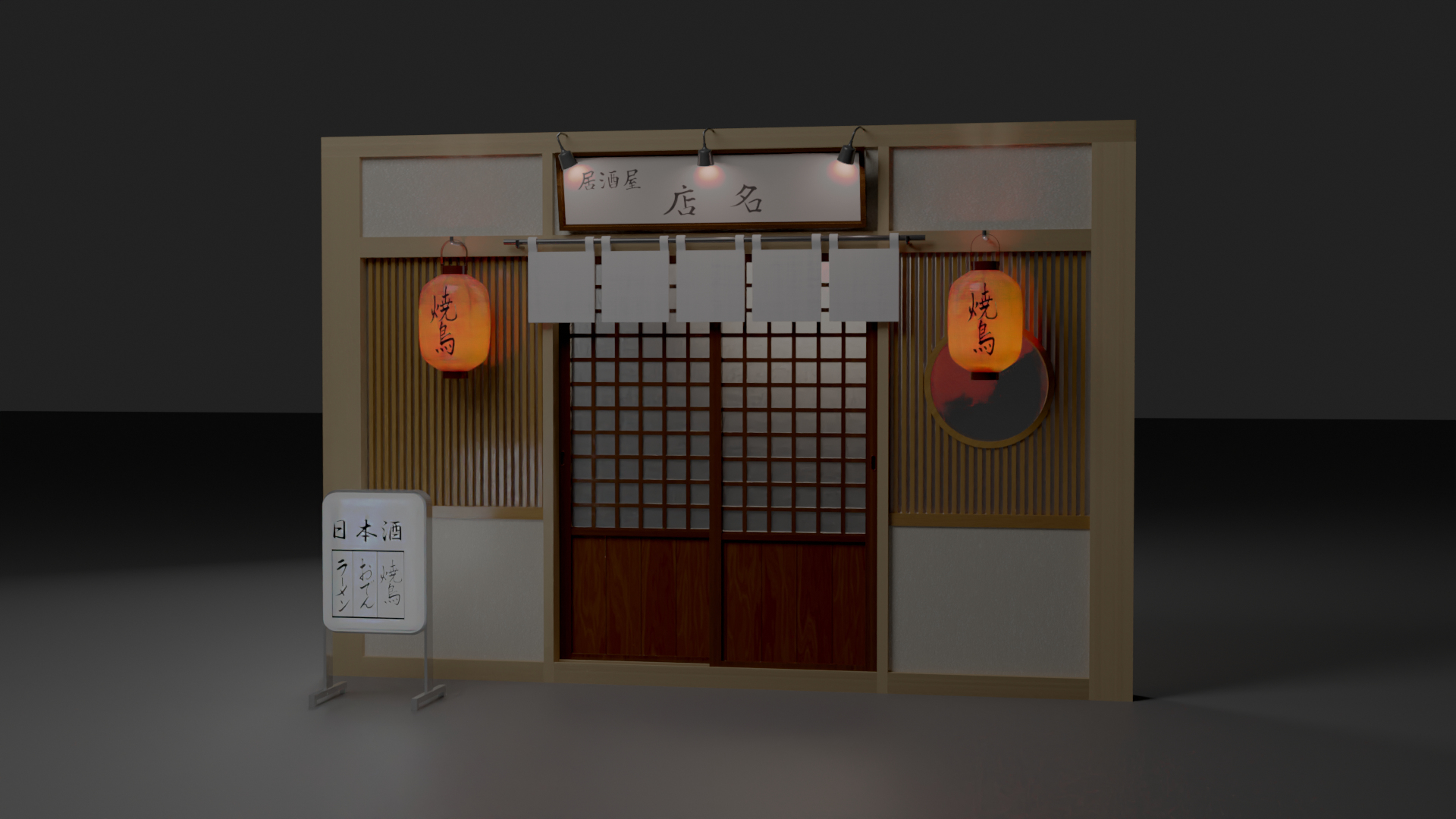 3D Japanese Pub Model - TurboSquid 2143140