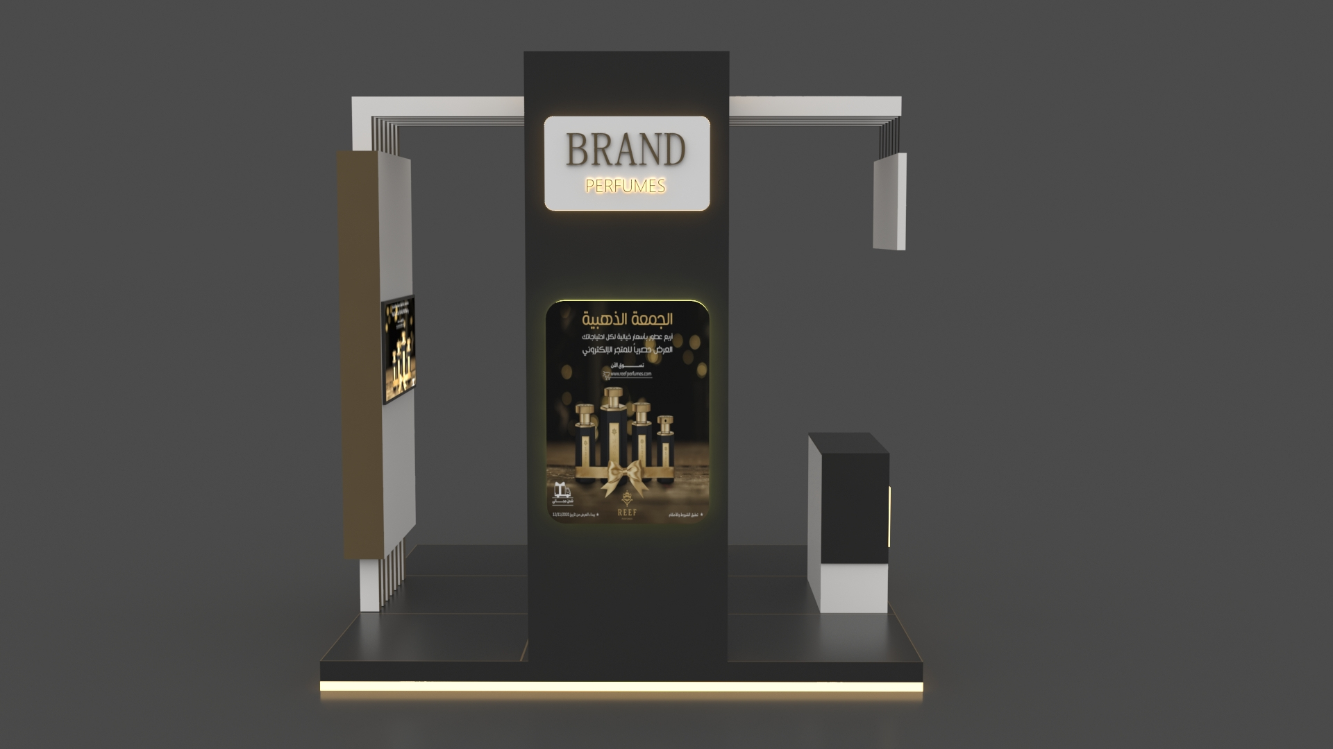 3D Exhibition Booth Model - TurboSquid 2228491