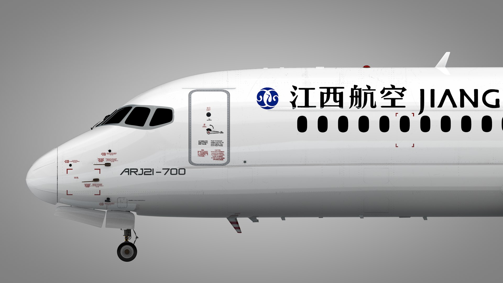 3D Jiangxi Air COMAC ARJ21-700 L1908 - TurboSquid 2011693