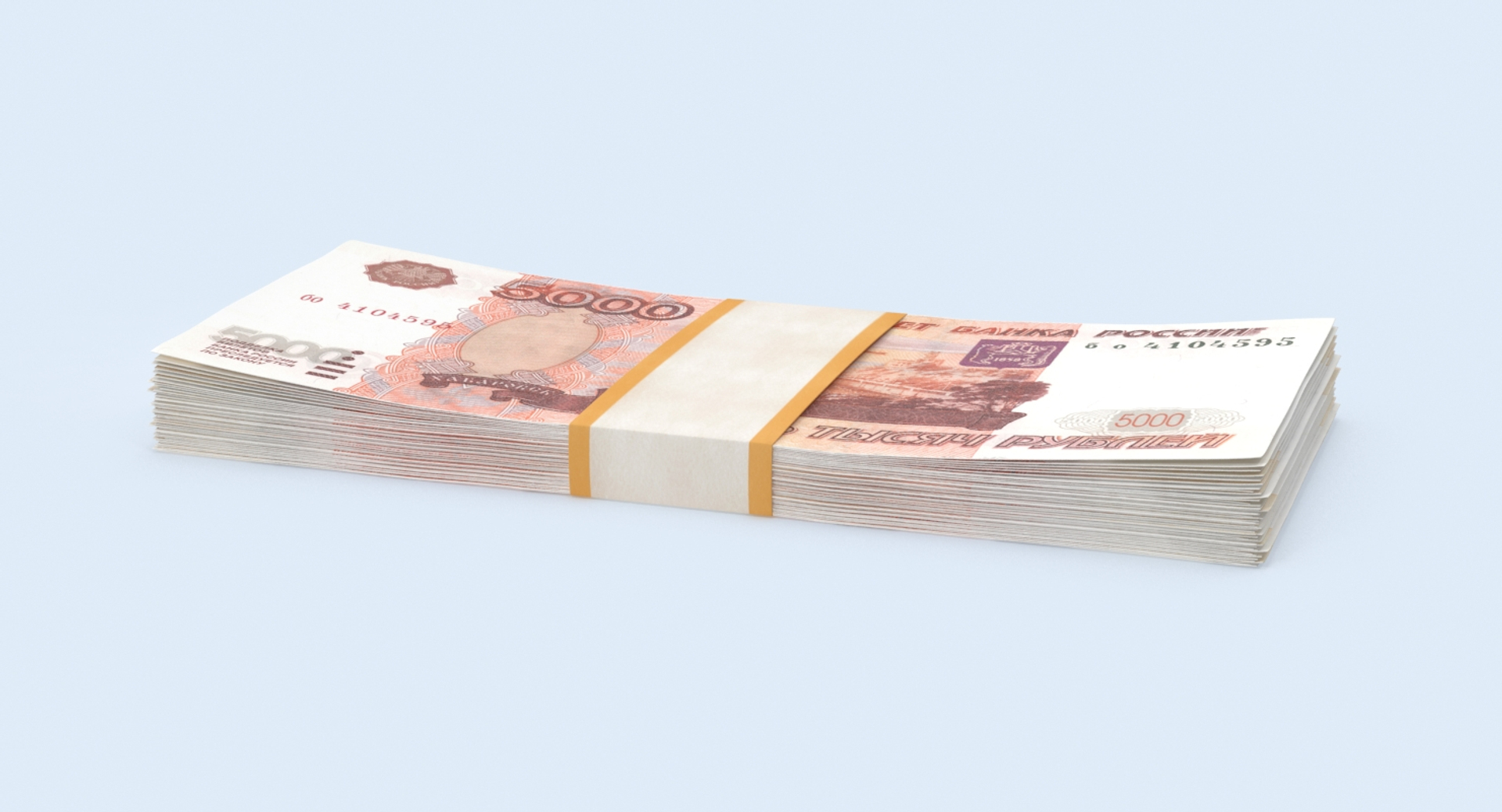 5000 Ruble Note Pack 3d Max