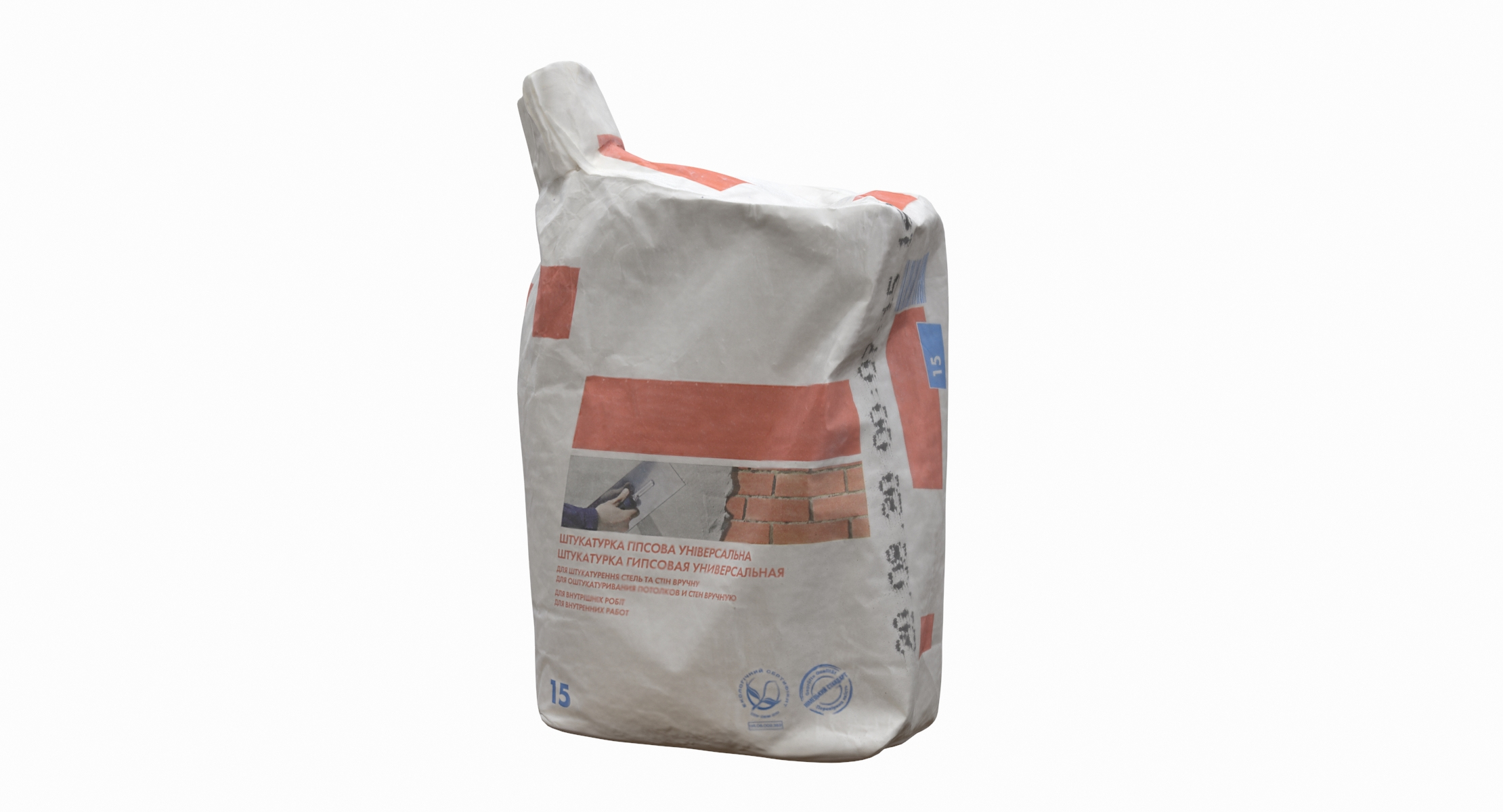 3D bag plaster - TurboSquid 1649461