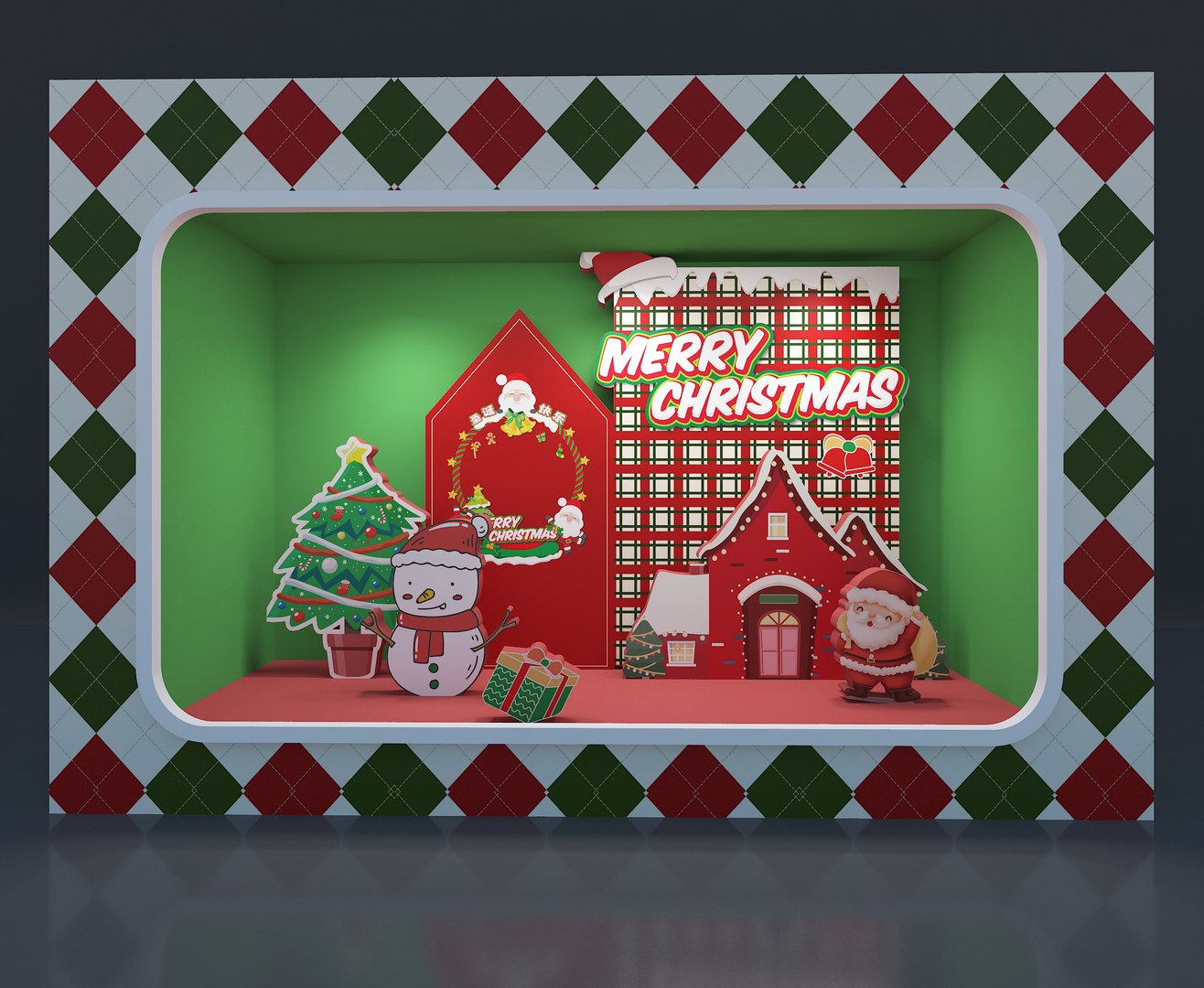 3D Christmas window display Christmas art installation Christmas tree ...