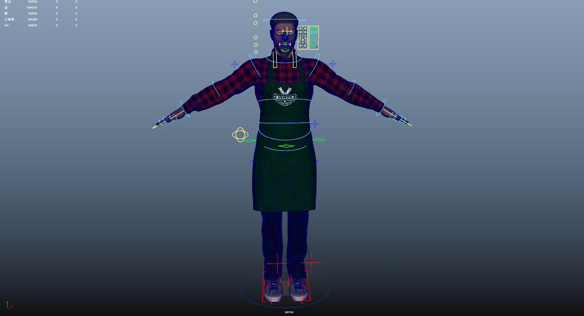 3D Male Cashier - TurboSquid 2439794