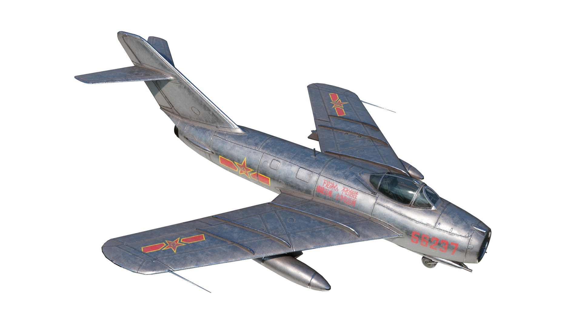 PLAAF J-5 J5 Mig17 Mig-17 Fresco Jet Fighter Model - TurboSquid 2400151