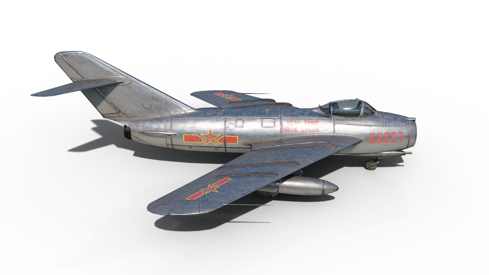 PLAAF J-5 J5 Mig17 Mig-17 Fresco Jet Fighter Model - TurboSquid 2400151