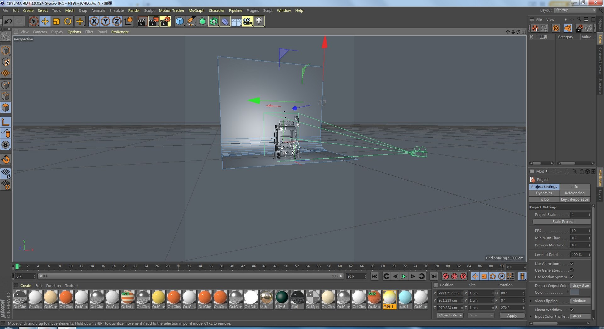 E-commerce 3D Food 3D Model - TurboSquid 2027243