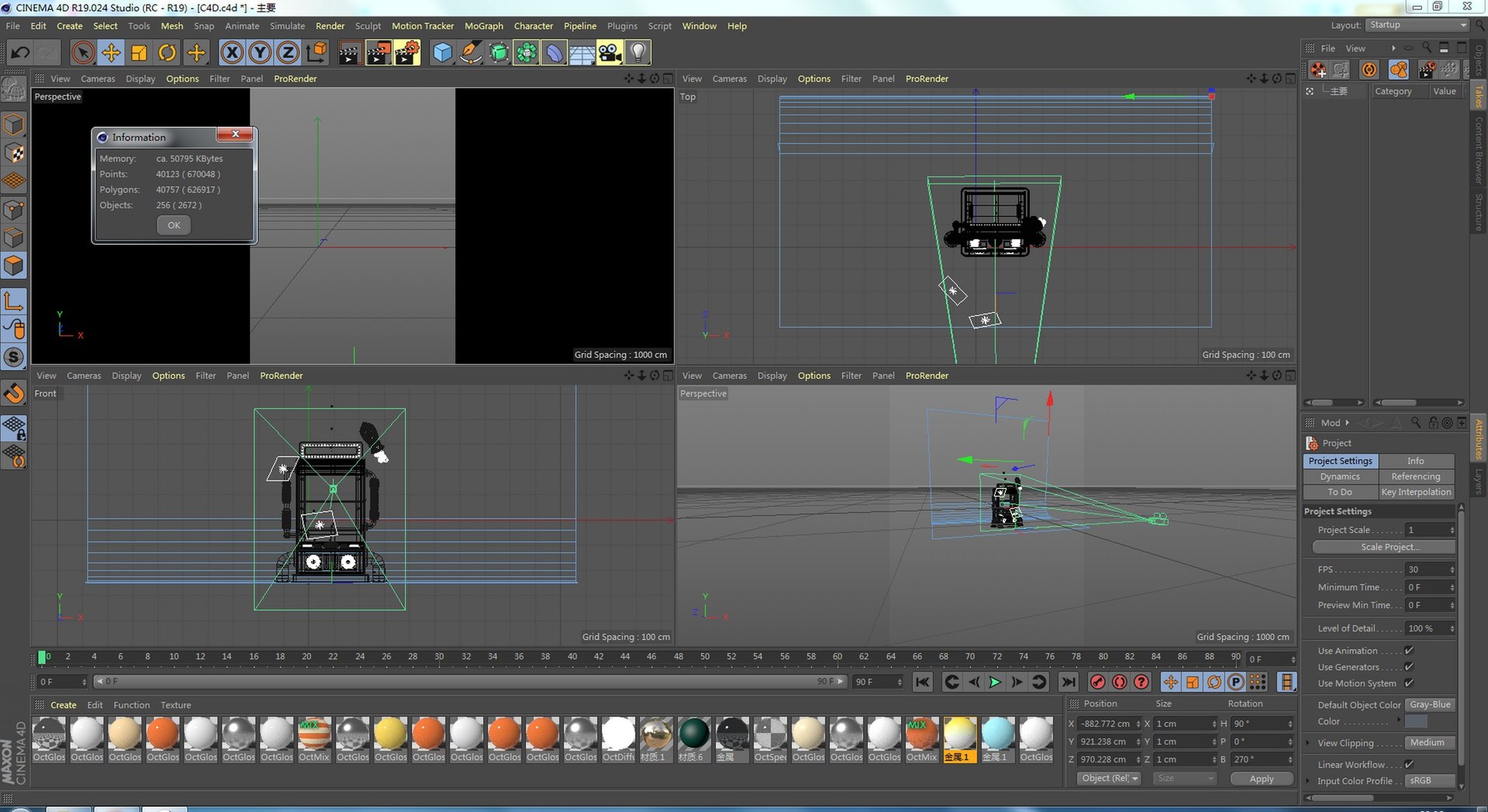 E-commerce 3D Food 3D Model - TurboSquid 2027243