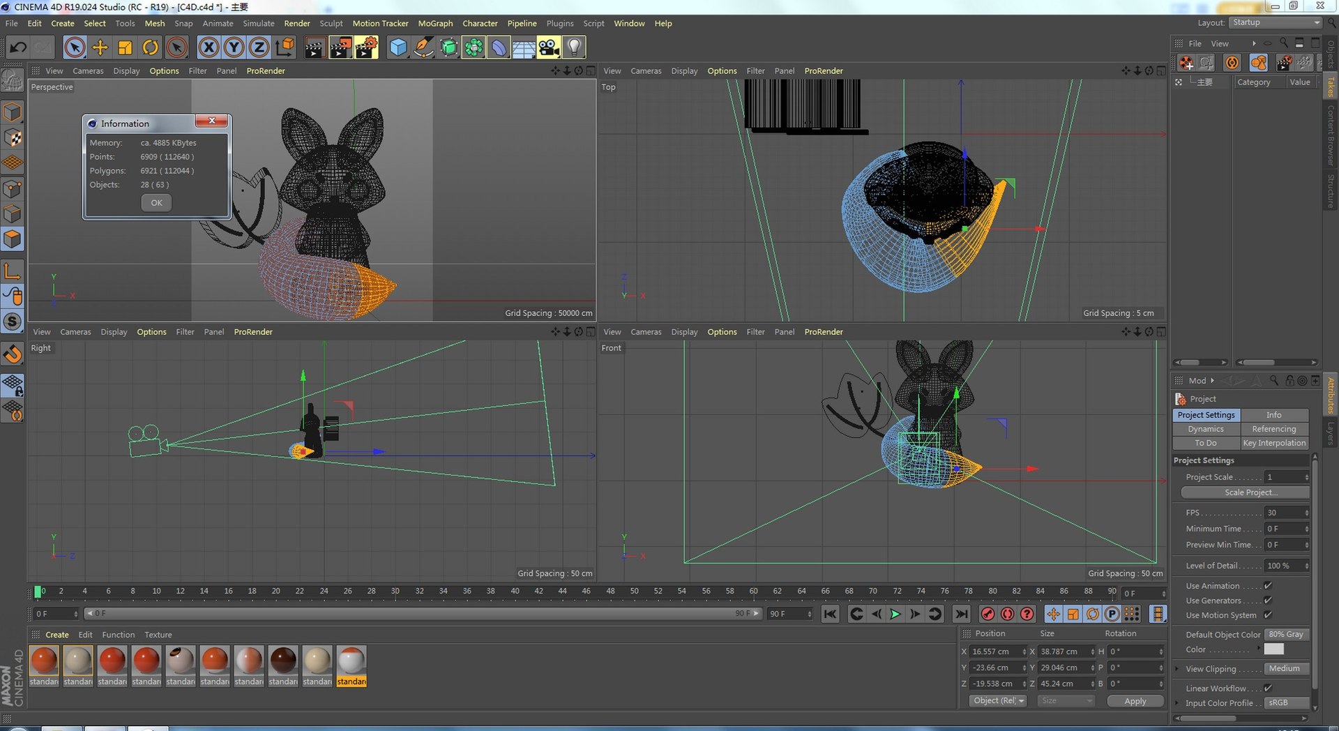 3D 3D Three-dimensional Modeling - TurboSquid 2046664