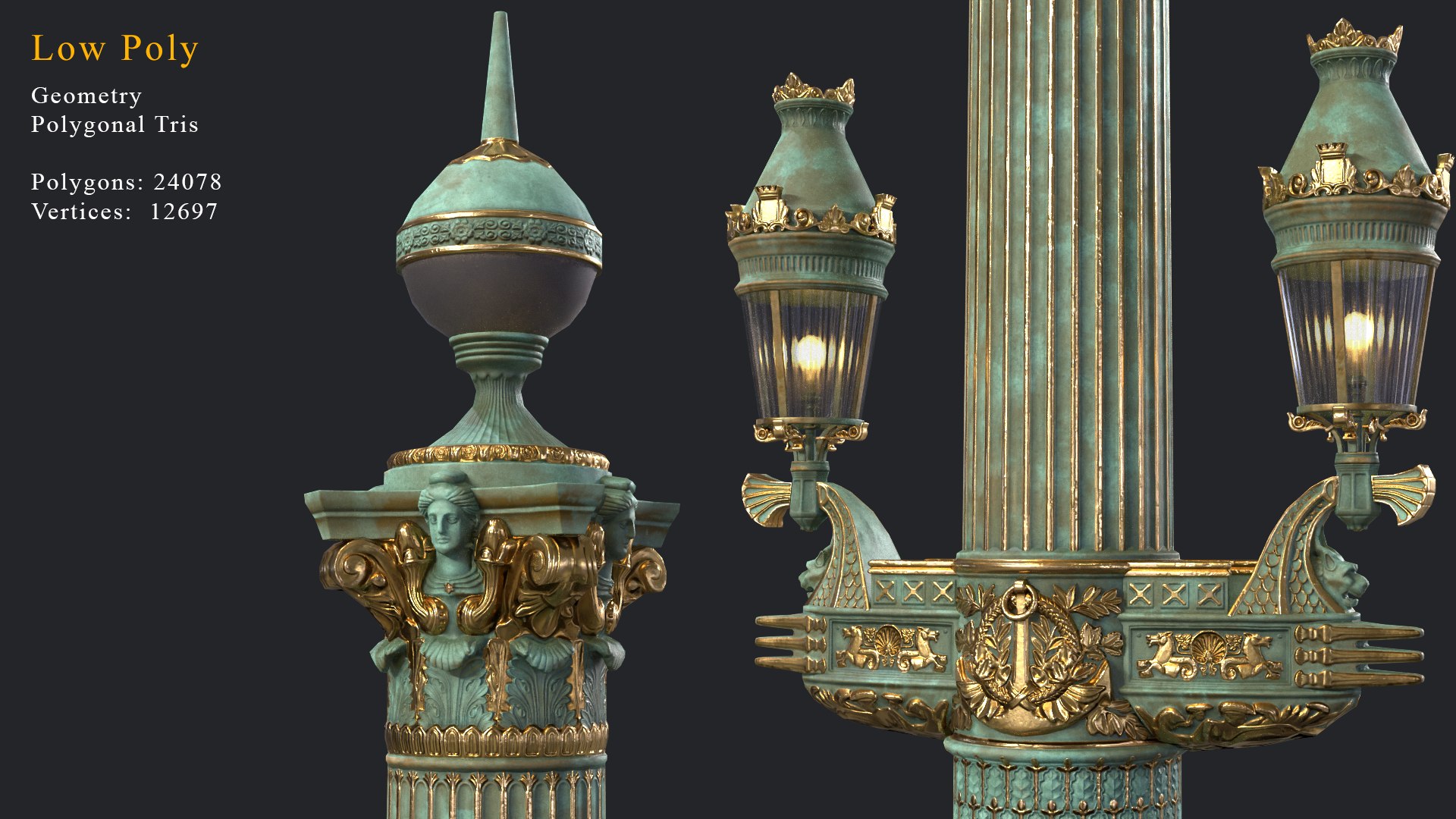 3D Model Street Lamp Columna Rostrata - TurboSquid 2105359