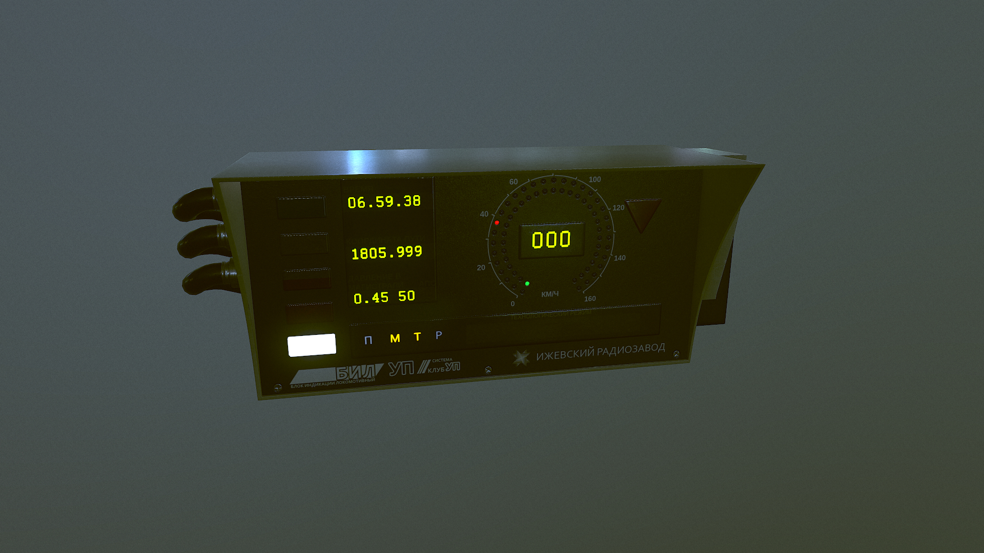 3D Electronic Emissive Model | 1142174 | TurboSquid