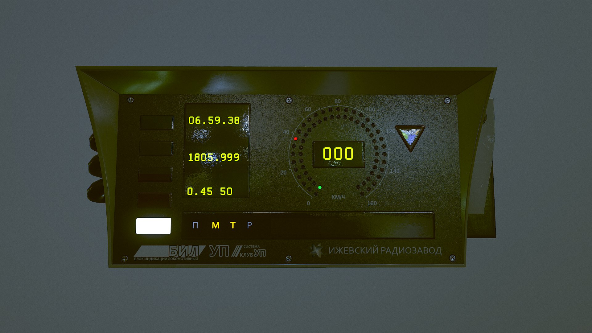 3D Electronic Emissive Model | 1142174 | TurboSquid