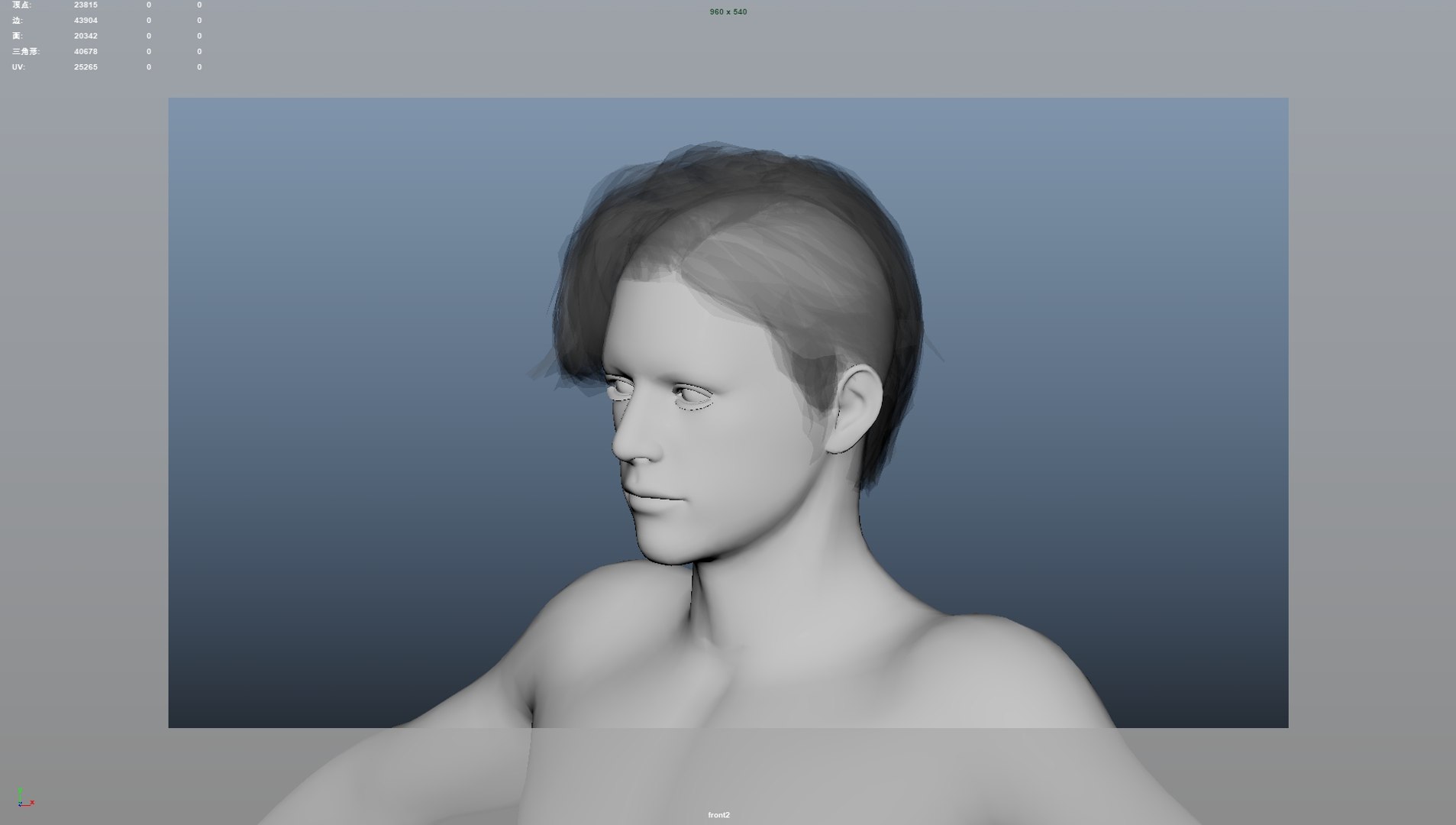 Realistic Male Hair 3D - TurboSquid 2425456
