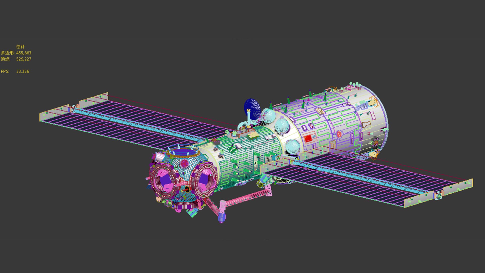 Tianhe Core Module Part Of China Tiangong Space Station 3D Model ...