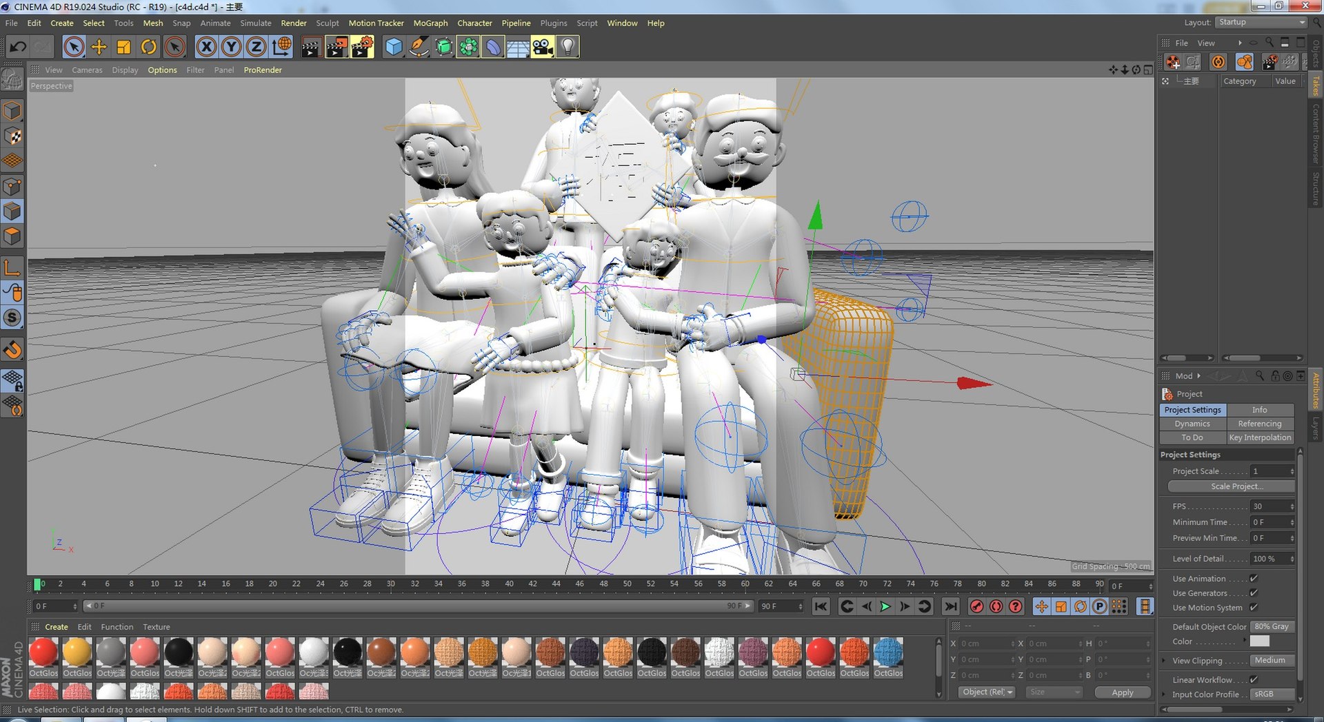 Cartoon Characters Family Reunion 3D Model - TurboSquid 2044039