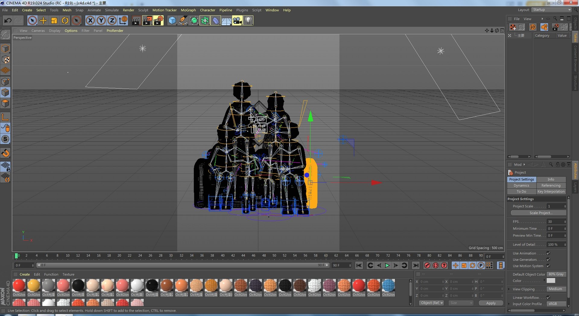Cartoon Characters Family Reunion 3D Model - TurboSquid 2044039