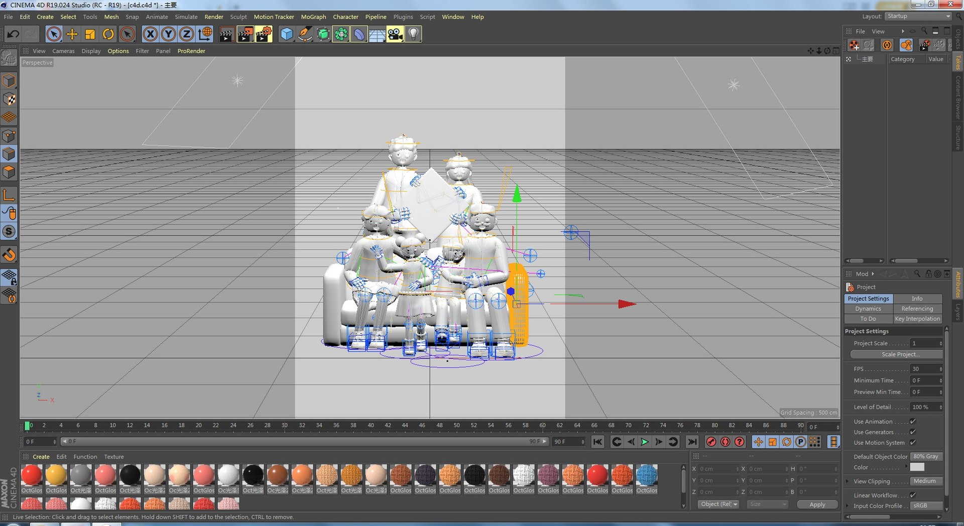 Cartoon Characters Family Reunion 3D Model - TurboSquid 2044039