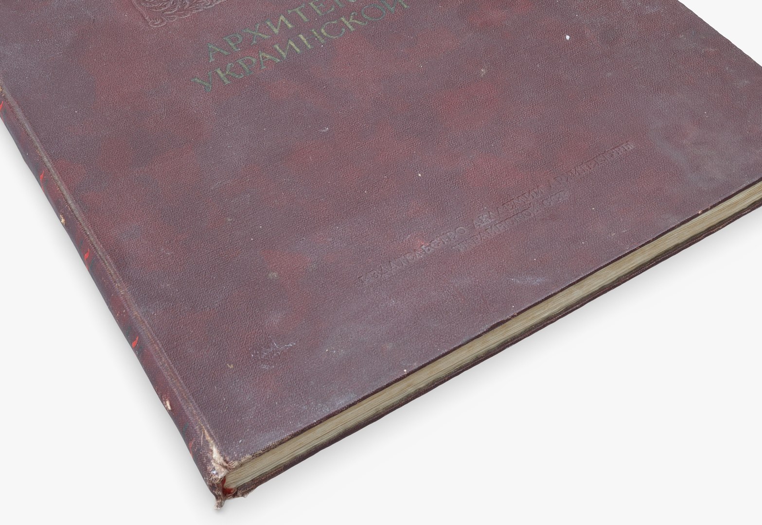3D Model Old Architectural Book - TurboSquid 2039950