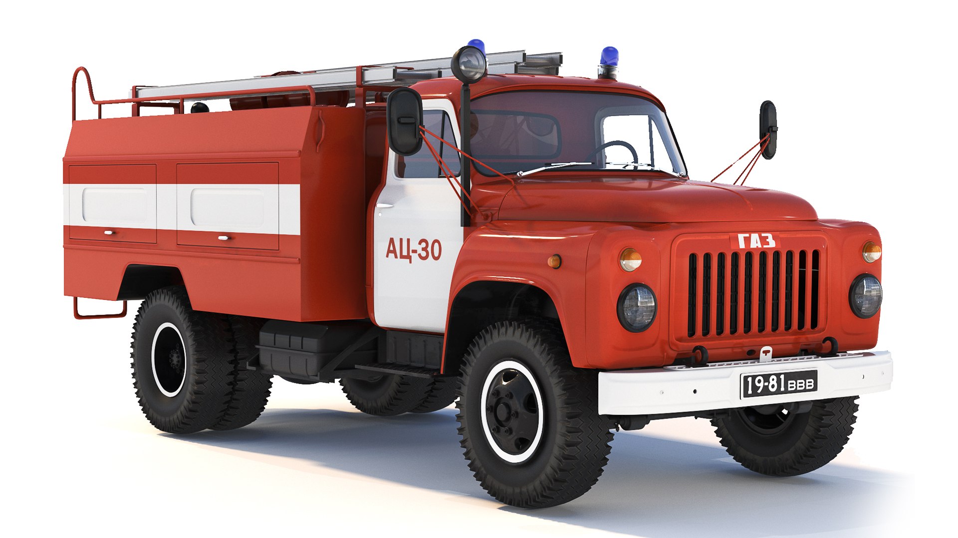 GAZ 53 AC-30-106G Fire Truck 1987 Model - TurboSquid 2055865