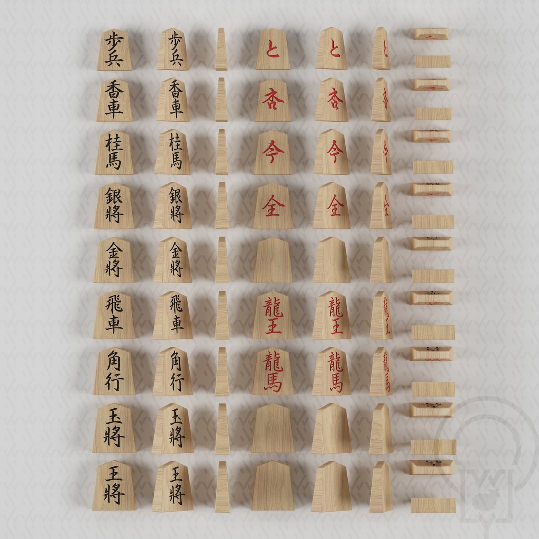 3D Model Chess Japanese Shogi - 2 Engraved - Traditional - TurboSquid ...
