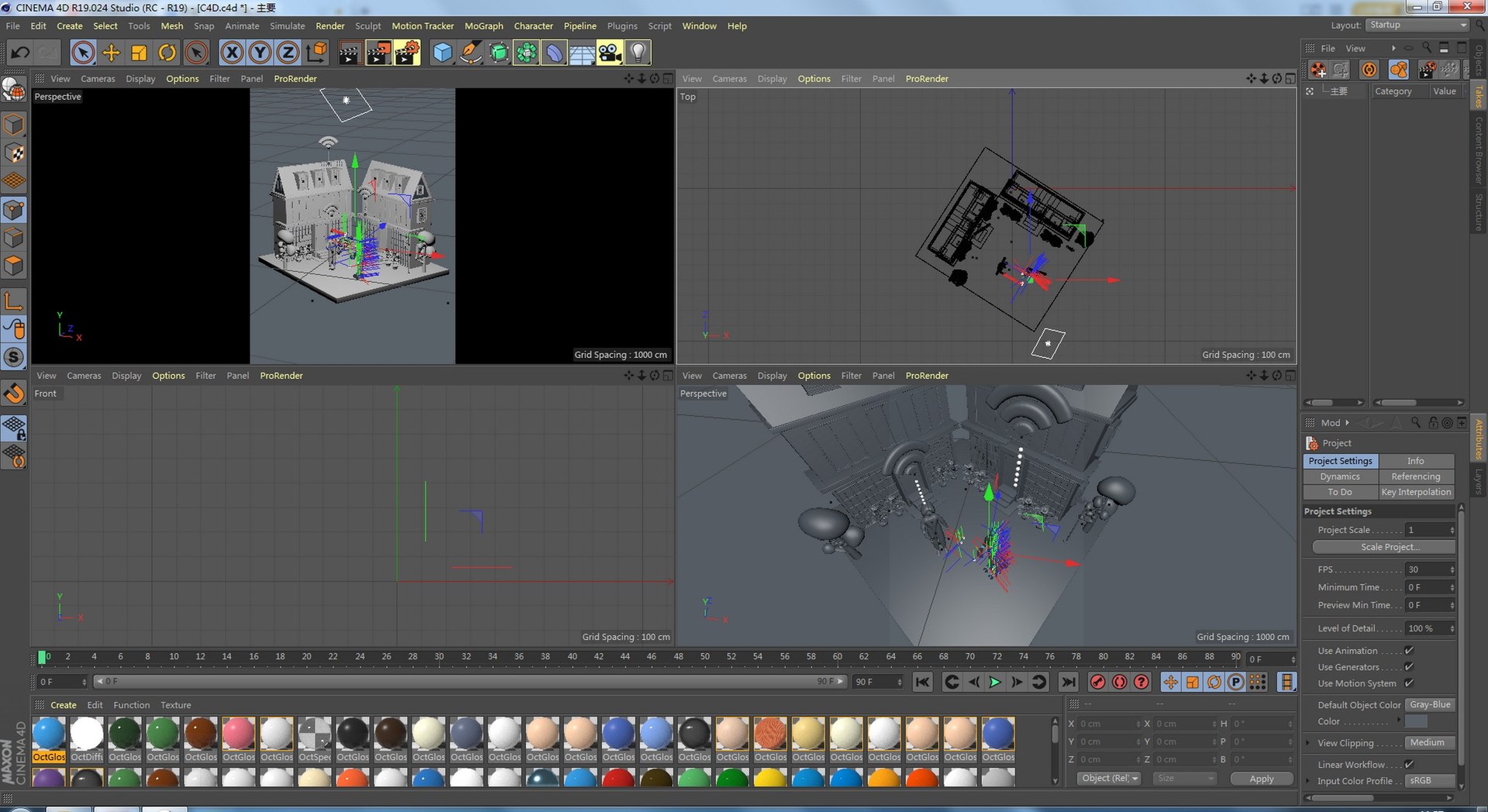 Three-dimensional Cell 3D Model - TurboSquid 2029085