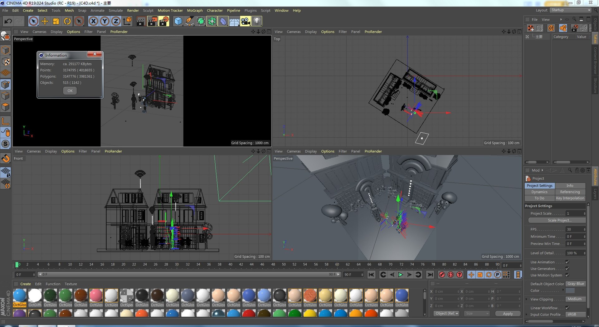 Three-dimensional Cell 3D Model - TurboSquid 2029085