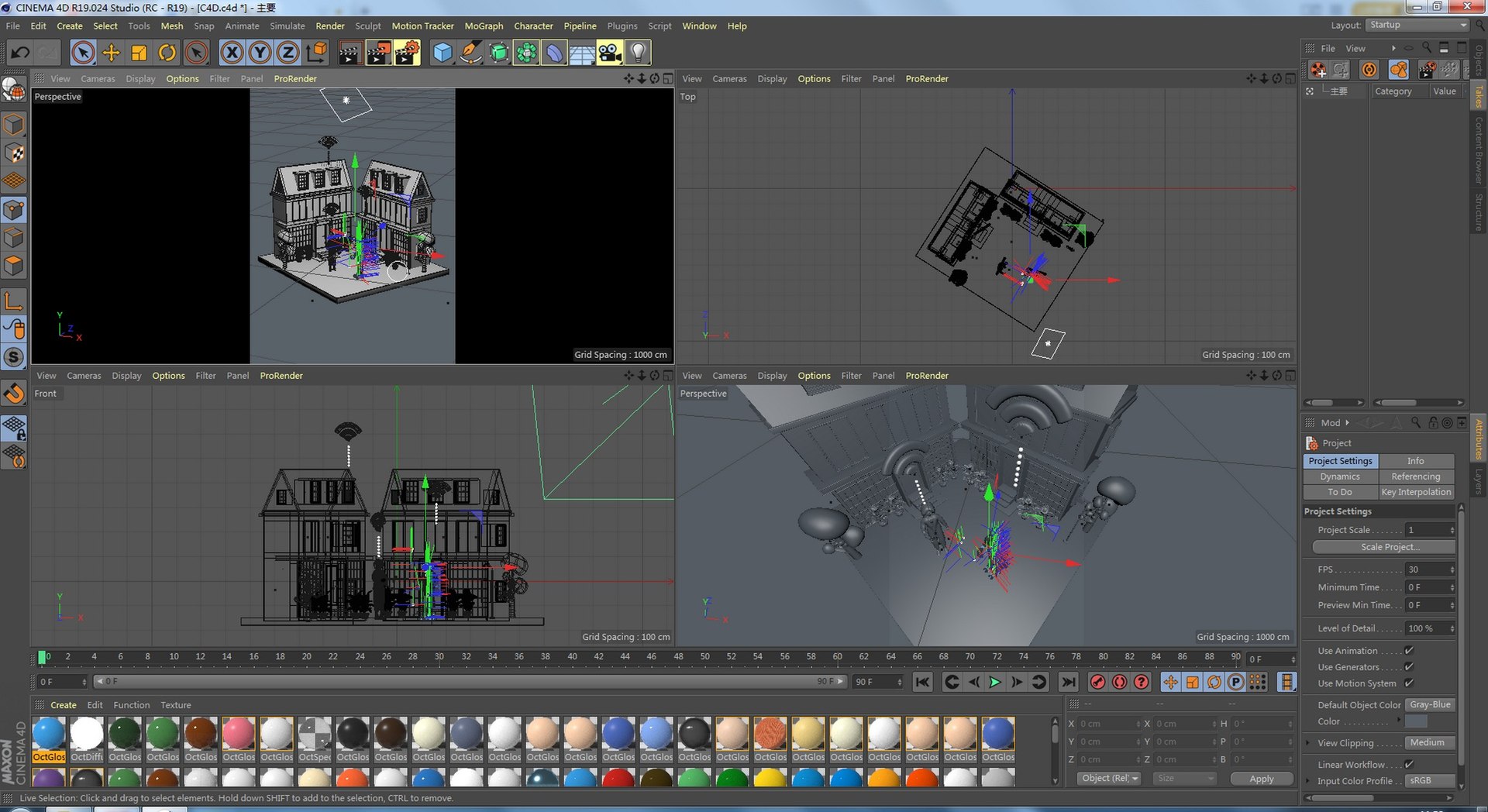 Three-dimensional Cell 3D Model - TurboSquid 2029085